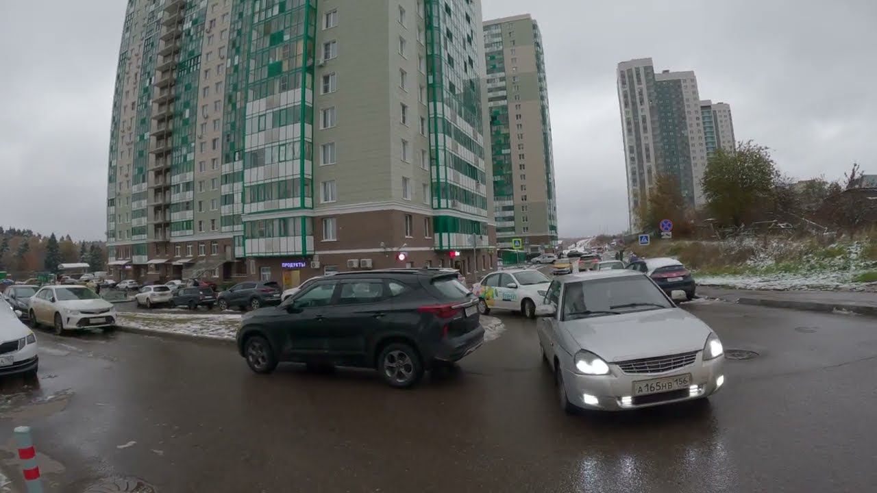 29 Октября