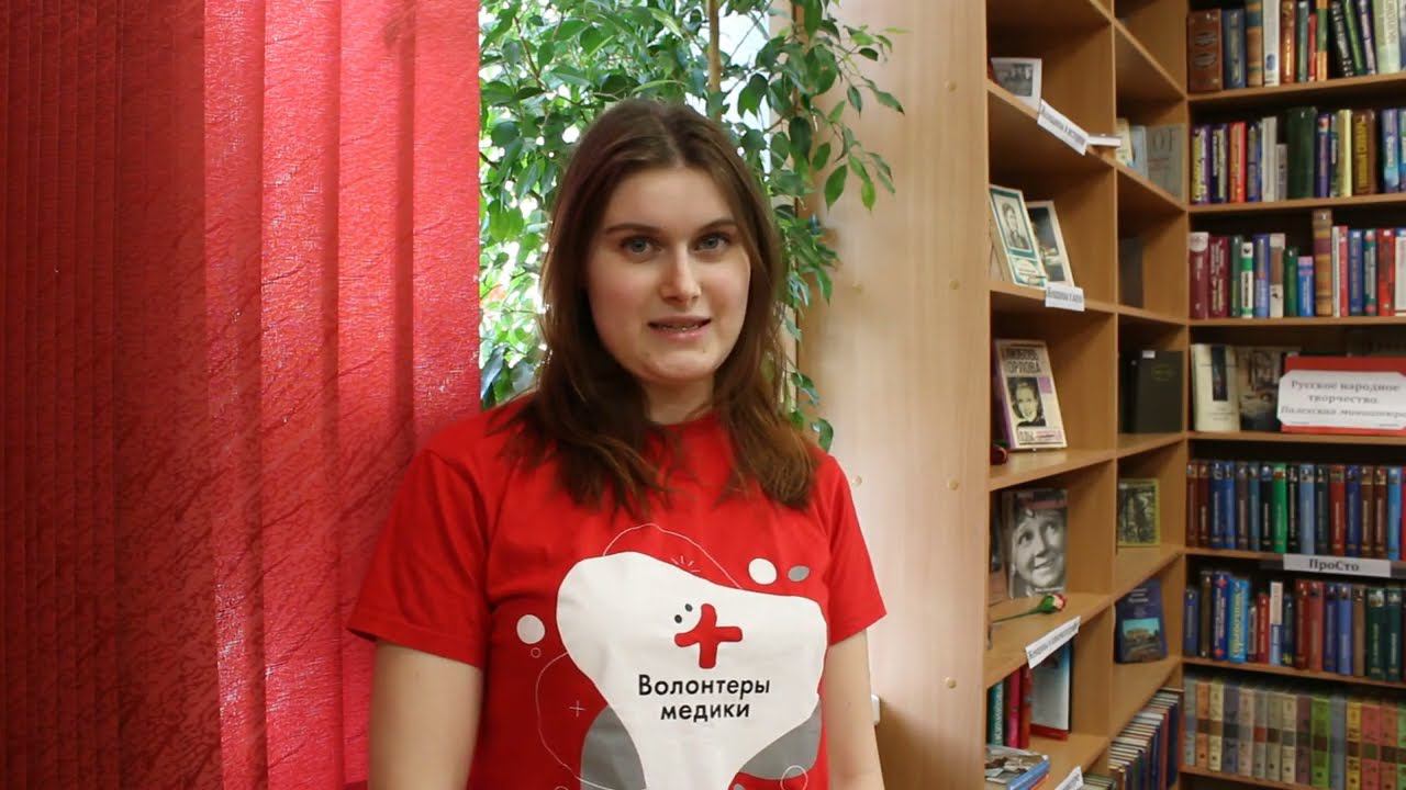 Проект Живая книга.  Амбассадоры мнений