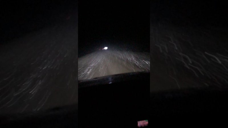 Снежок на трассе