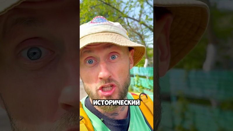 Как попасть в немецкую деревушку?! #калининград