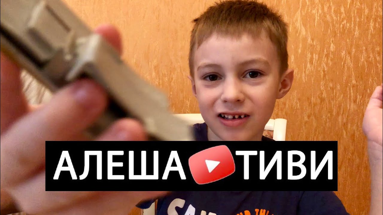 Собрать танк тигр! Выпуск 5. Делаем вместе
