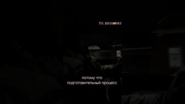 Гольф 3 готовится к сварке