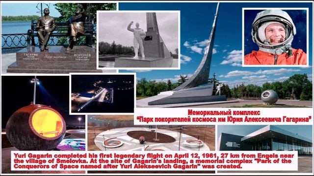 видеопрезентация Моя малая Родина Чернышевой Анастасии.avi