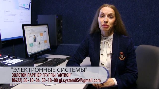 3 Ресурс «Охрана труда»! Сервис Онлайн помощник Ответ эксперта течении 5 10 мин