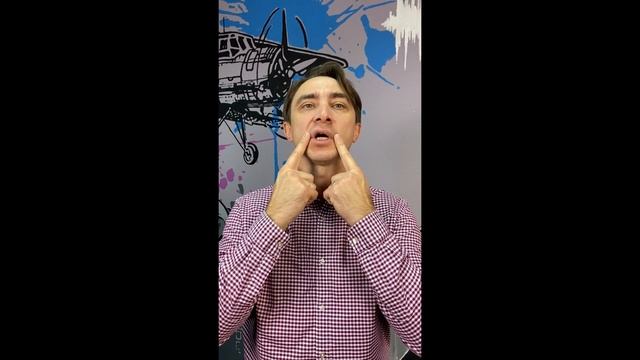 Экспресс-разминка для артикуляции | Упражнение по технике речи от Алексея Галишникова