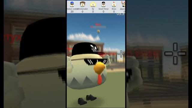 САМАЯ ПЕРВАЯ ПЕСНЯ ПРО ЧИТЕРА В ЧИКЕН ГАН Chicken gun