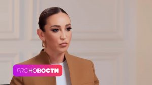 Ольгу Бузову ОБВИНИЛИ ВО ЛЖИ! Куда Дима Билан потратил 90 МИЛЛИОНОВ? | PRO-Новости