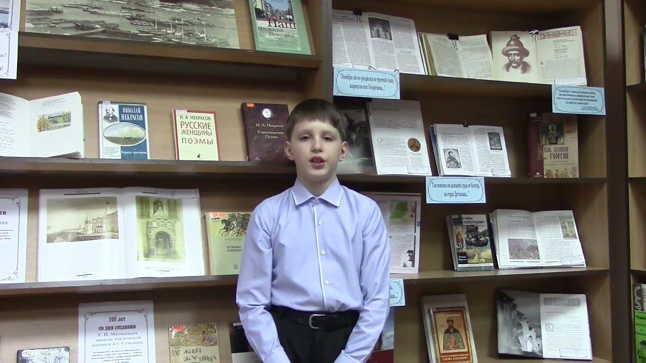 Читает Гребнов Артем, ЦРДБ им  Н А  Зайцева