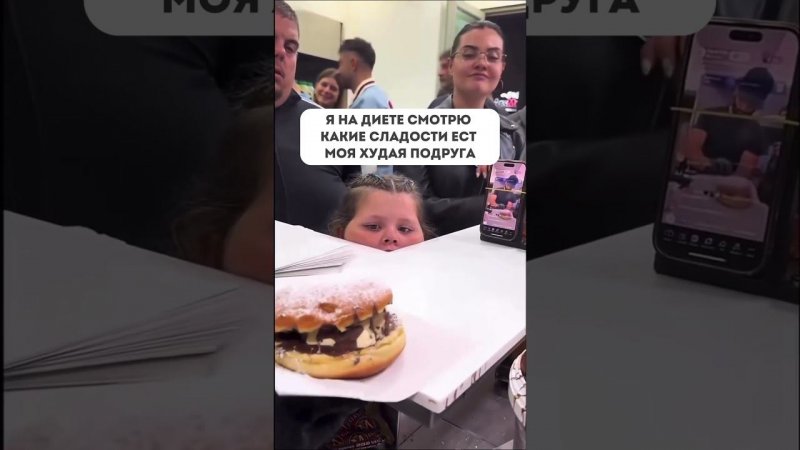 А что, если я вам скажу, что на диете десерты МОЖНО Как? Читай в комментариях