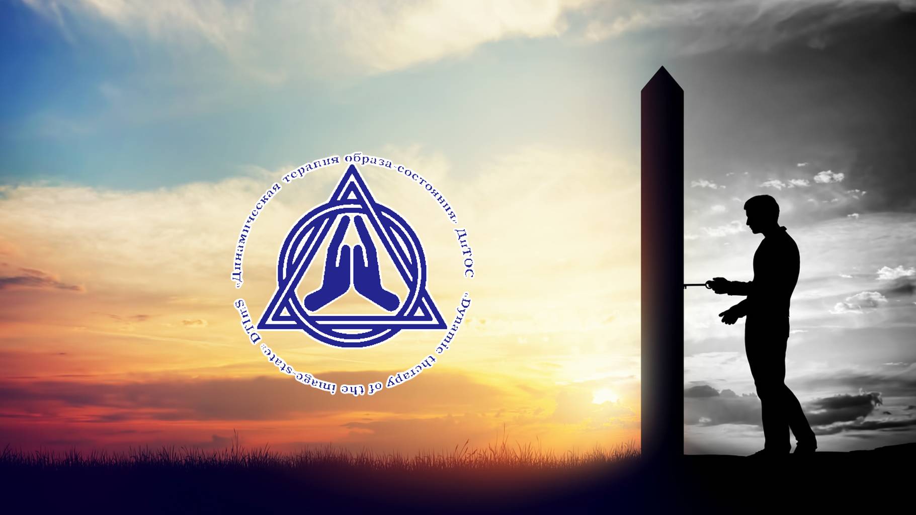 О гендерах
