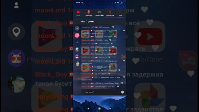 Пробую играть в новый тип игр
