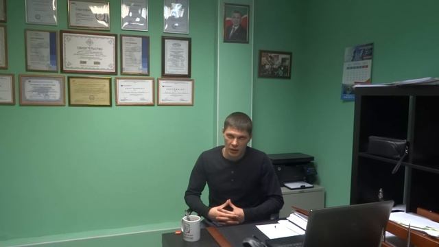 ЗАВИСИМОСТЬ, как возможность изменить себя. МИРОНОВ АНТОН