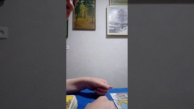 Как он видит себя, как его видят окружающие!