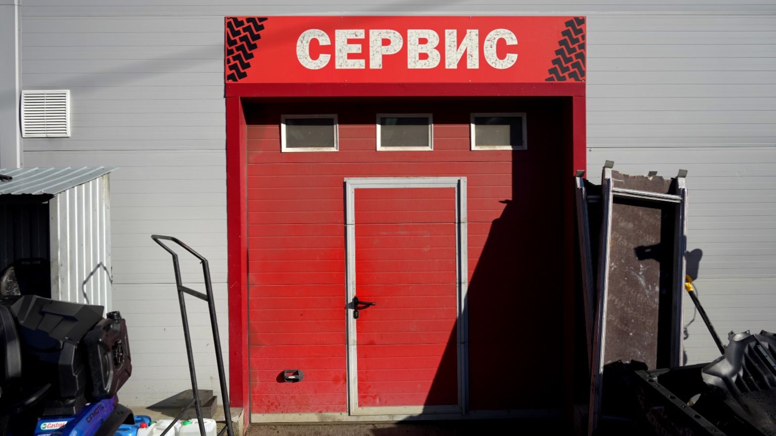 Сервис экстрим центра "Вездеход"