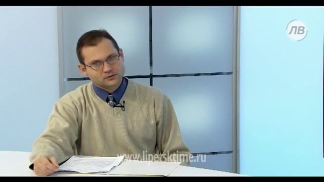 Липецкое время - В гостях психотерапевт Юровник Андрей.