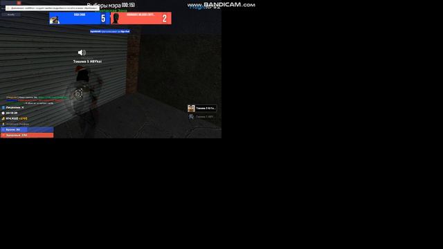 АУТИСТ НА Magic rp 2 - смотреть видео онлайн от «Passionate Video Game ...