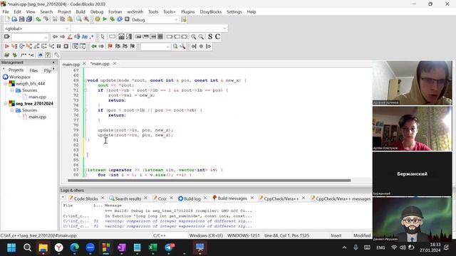 Дерево отрезков ч3 27.01.2024