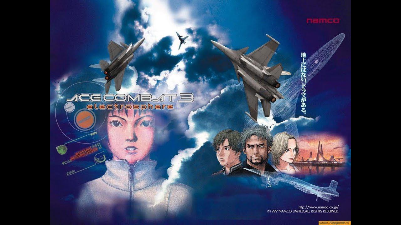 Ace Combat 3 Electrosphere Полное прохождение