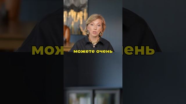 Ипотека 2023: Почему она может исчезнуть? Советы финансового гуру Татьяны Волковой #недвижимость