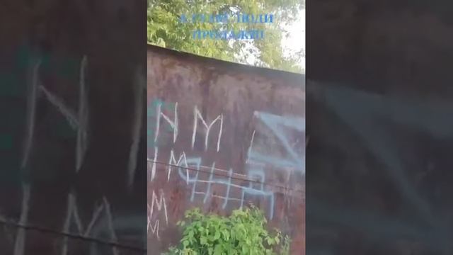 Солдат ВСУ жалуется, что жители восточной части не рады украинским солдатам