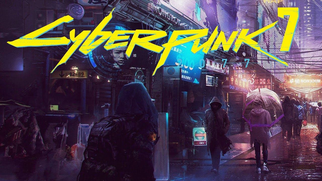 Cyberpunk 2077 | Прохождение || 7 серия ||| by NINGLS