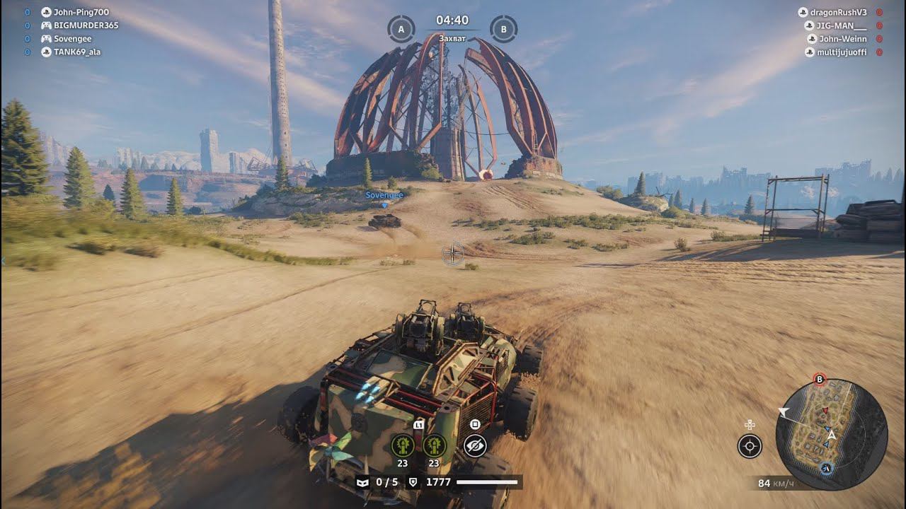 CROSSOUT - Клановое противостояние