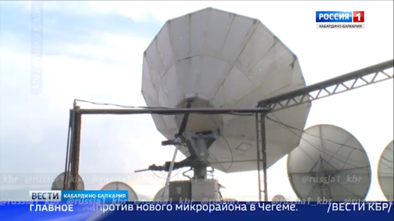 Кабардино-Балкарская Республика готова к полному переходу на «цифру»