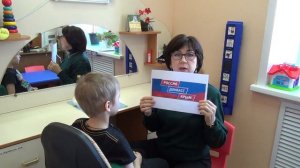 ГБУ "РЦДПОВ г. Арзамаса", Э.Асадов "Россия..."