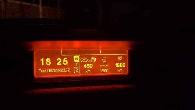 Объявление по радио для сельхозпроизводителей Мелитополя Запорожье Украина