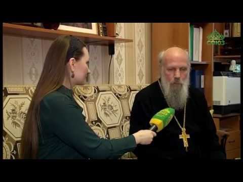 Что такое "Иоанновская семья". ТК "Союз". Часть 2/10