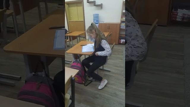Дежурная группа в школе