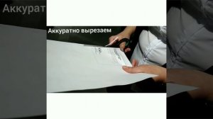 Переоценка товара