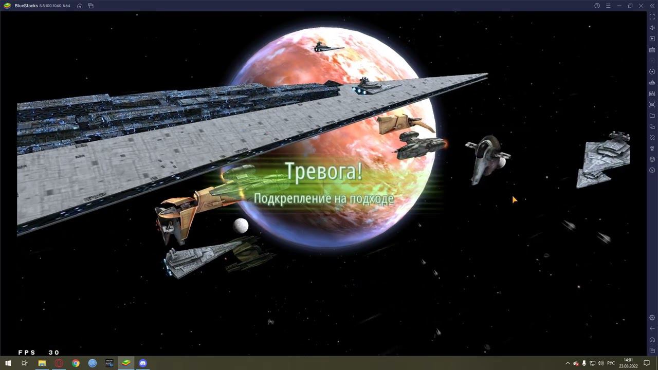 Палач против Палача