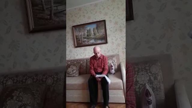 Отзыв Мартыненко Анатолий Иванович.mp4