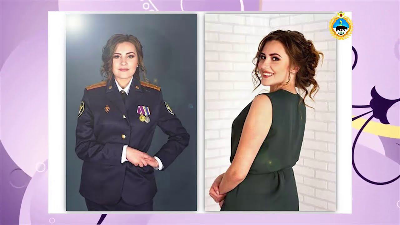 Поздравление женщин УФСИН с 8 марта