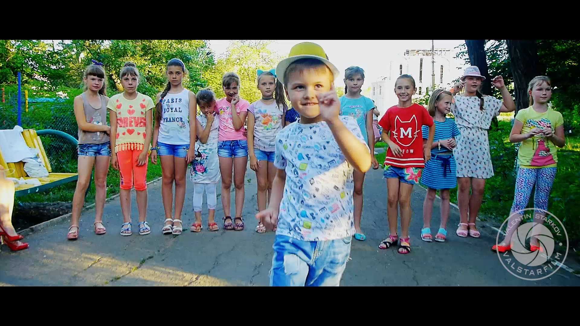 Это здорово!