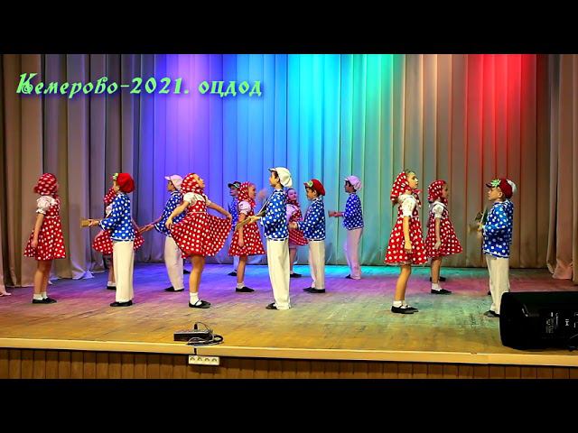 2021 Трынды брынды_Затейники_Кемерово ОЦДОД
