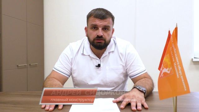 #конструкторскоебюро  Оптимизация проектирования