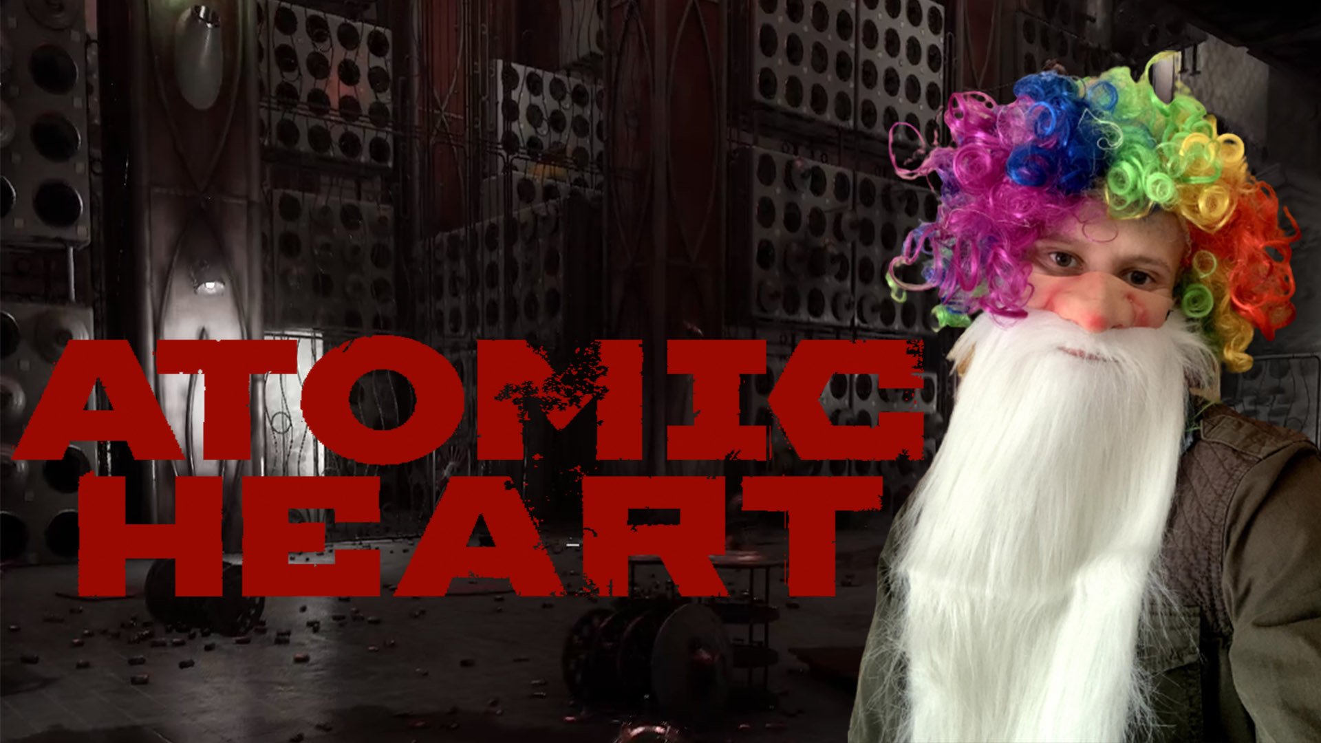 Прохождение Atomic Heart  №4  | Семенной фонд