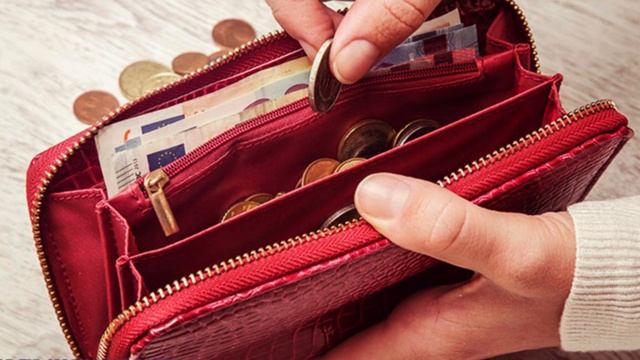 Правила кошелька для привлечения денег. В кошельке своем не храню квитанции, чеки  и притягиваю энер