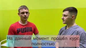 Видеоотзыв. МЦВ, Массаж - Центр Волди. Гузенко Владимир Дмитриевич. #массаж #волди #барнаул
