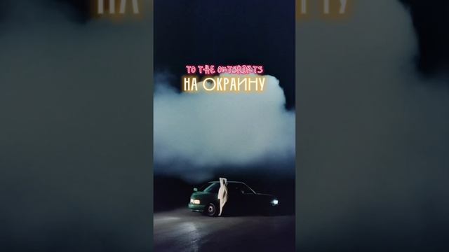 ?Made by Midjourney❤️ #music #музыка #ai #нейросеть