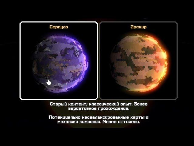 Соло прохождение Mindustry. Стрим 16.11.2022
