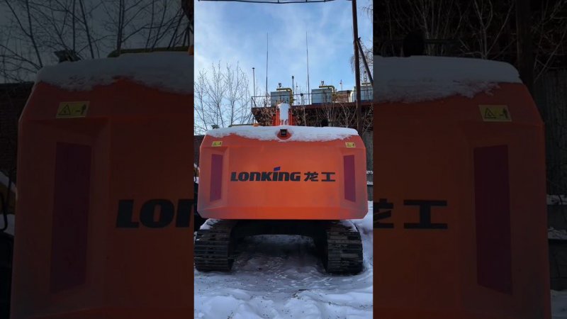 Дилер Lonking