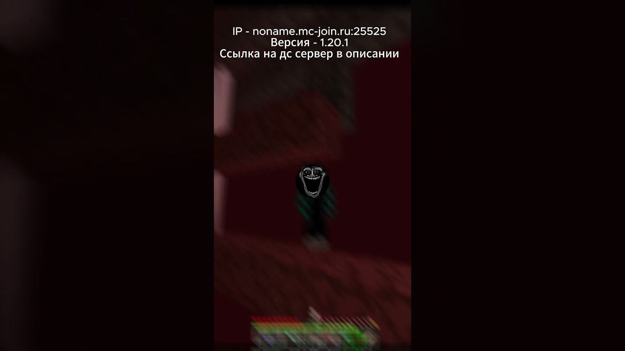 POV: У тебя слишком большой пинг  #shorts