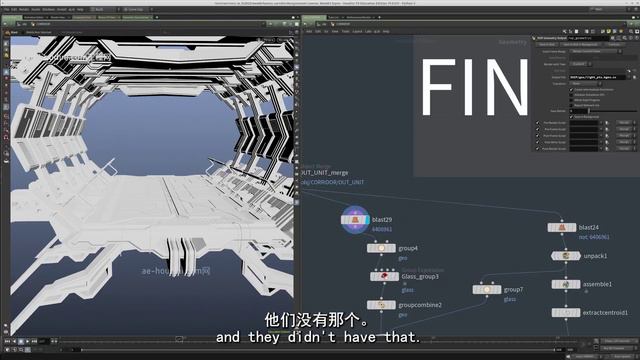 16. Corridor Scene Setup