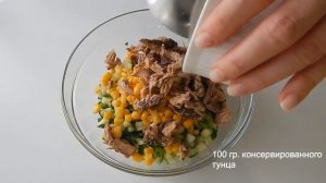 ТАРТАЛЕТКИ с ТУНЦОМ/Легкая, простая и быстрая закуска на ПРАЗДНИЧНЫЙ СТОЛ