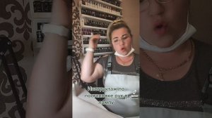 пособие по постановке руки в лампу