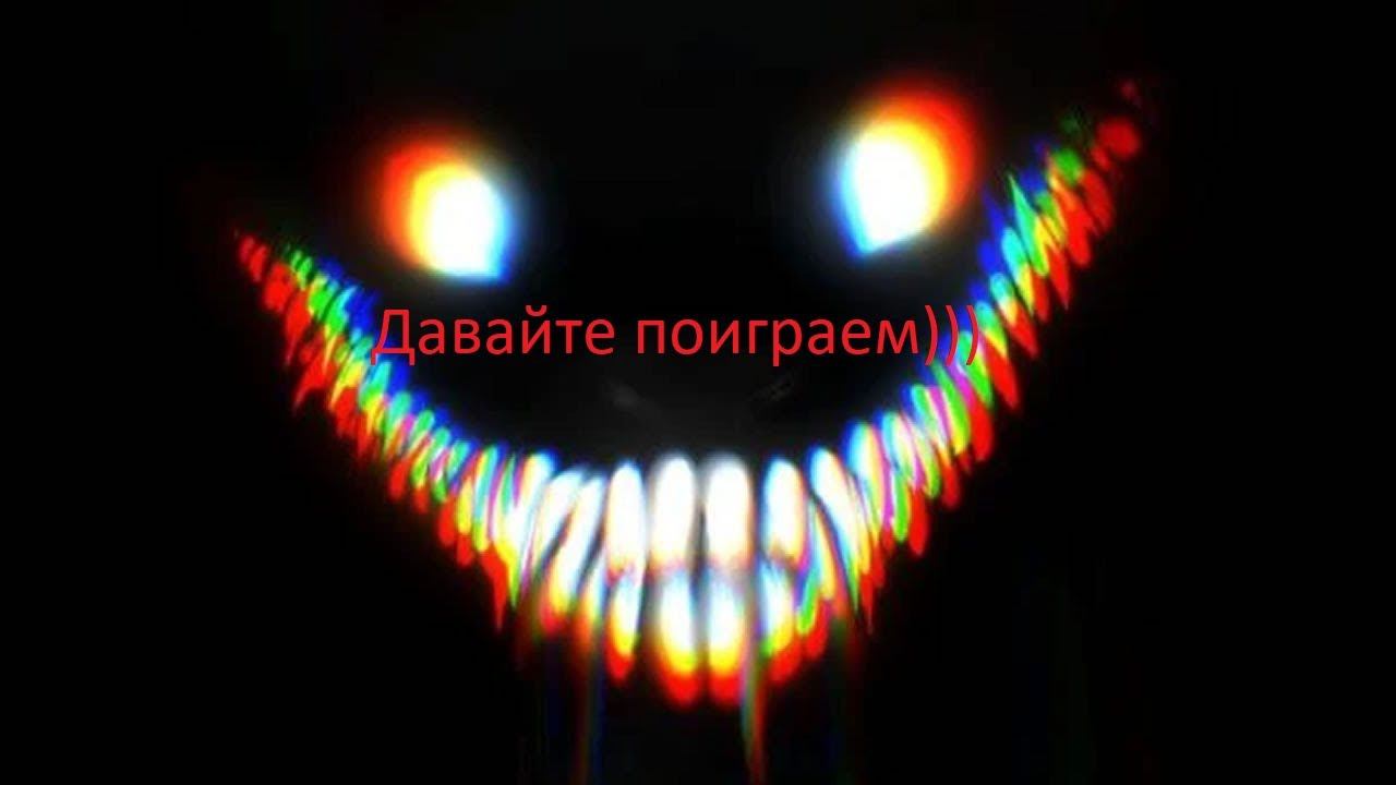 Приключения двух дибилов в закулисье (Часть 2)