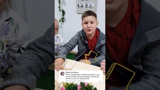 Дом бабочек Миасс отзывы